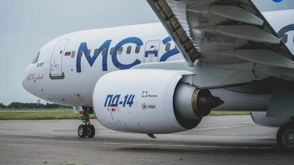 Почему столько задержек с двигателем ПД 14 для импортозамещенного МС 21